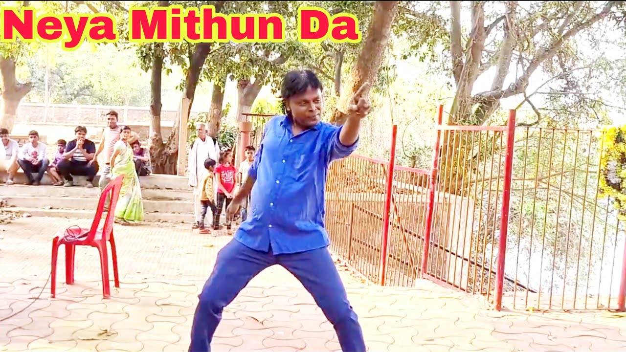Mithun Chakraborty Copy Dance | Viral Dance Video | Mithun Da Ki Full ...