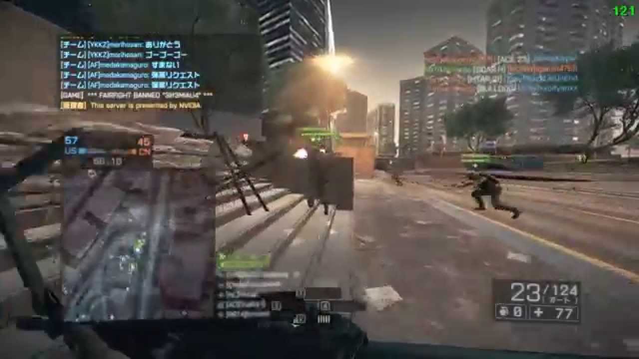 ACE23 gameplay - YouTube