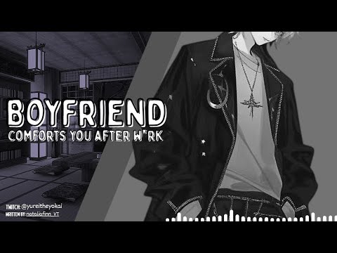 ASMR Comfort After Work [M4F] [Comfort] [Kisses] [Boyfriend ASMR ...