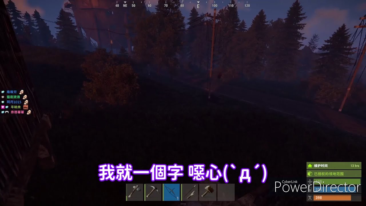 【KSP精華】10/7 Rust 精華 - YouTube