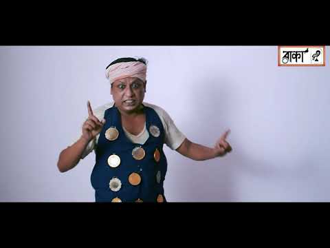 GAMBHIRA - NALISH | MALDA'S TRADITIONAL FOLK ACT | 18TH AUGUST ...