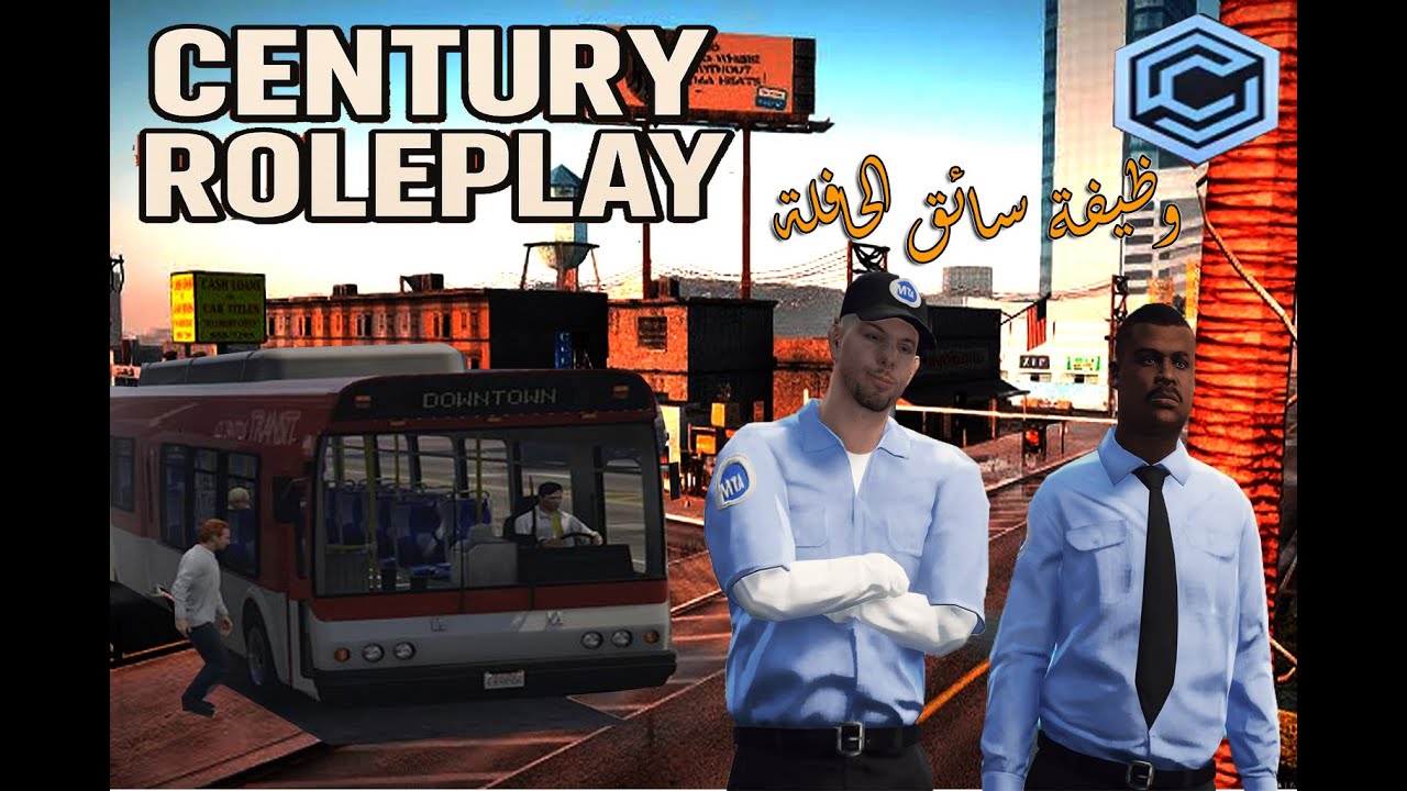 هل هذه أفضل وظيفة في اللعبة؟ وظيفة سائق حافلة Century Roleplay - YouTube