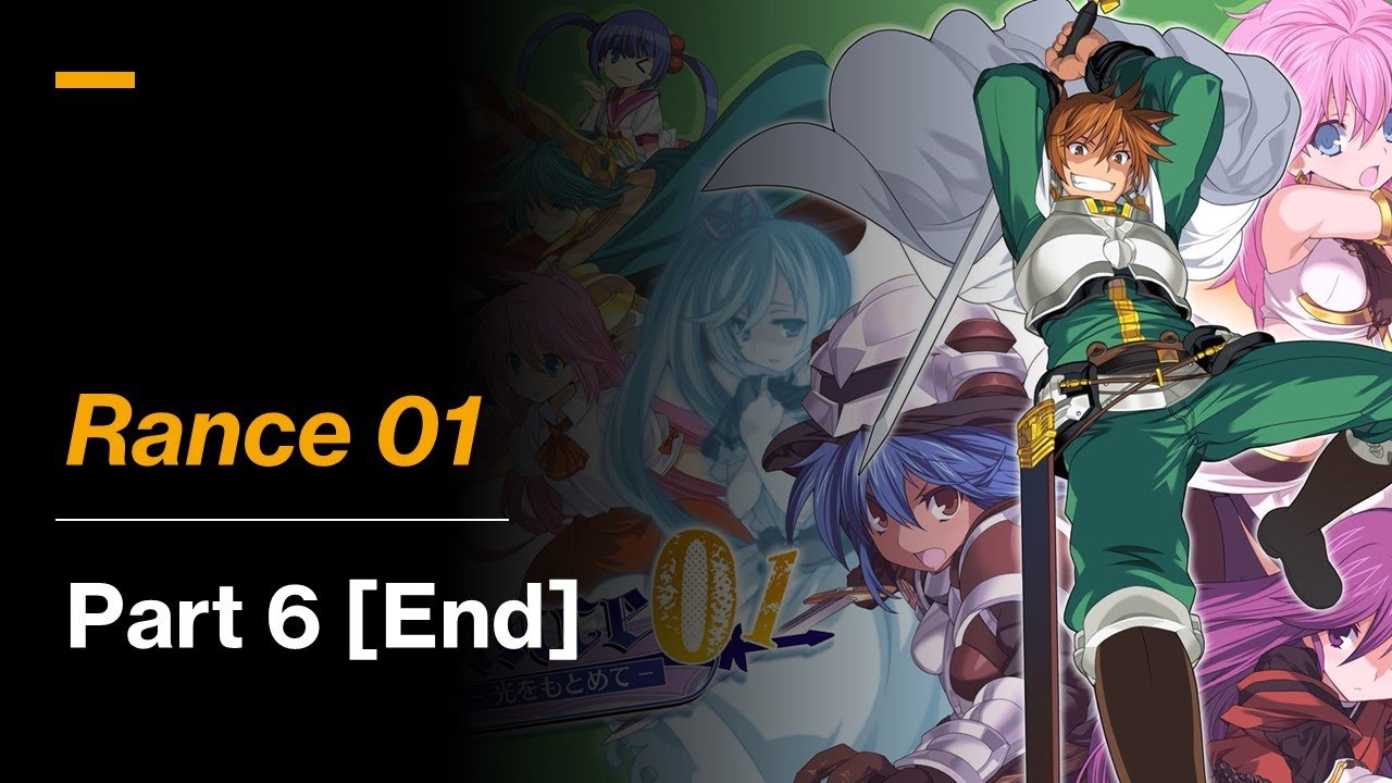 Rance 01: - Quest for Hikari - (English) Playthrough part 6 [End] - YouTube