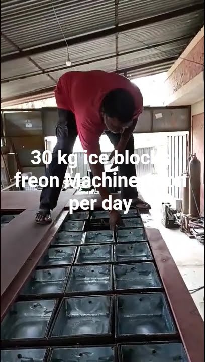 30 kg ice blocks machine 1 ton per day - YouTube
