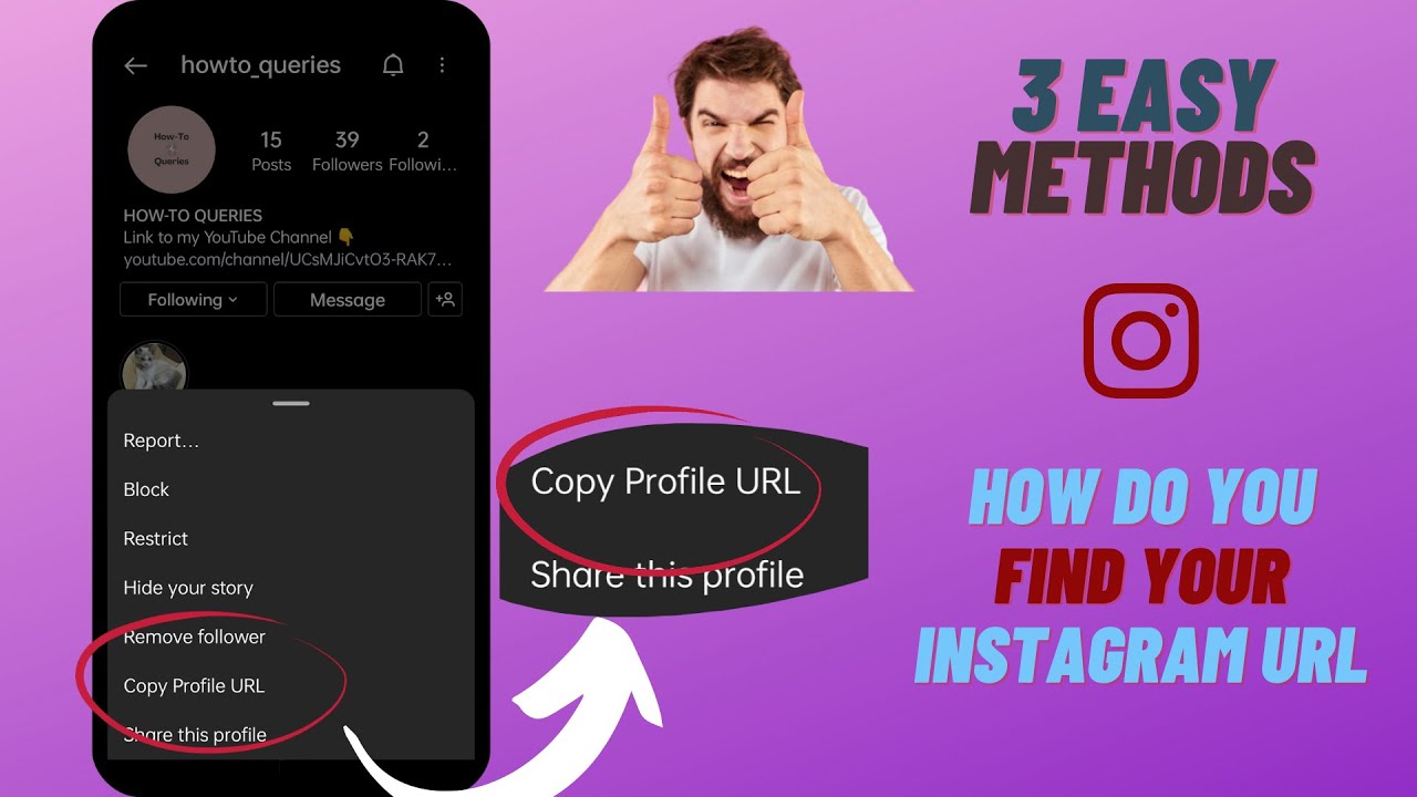 How Do You Find Your Instagram URL | Get Your Instagram Profile Link ...