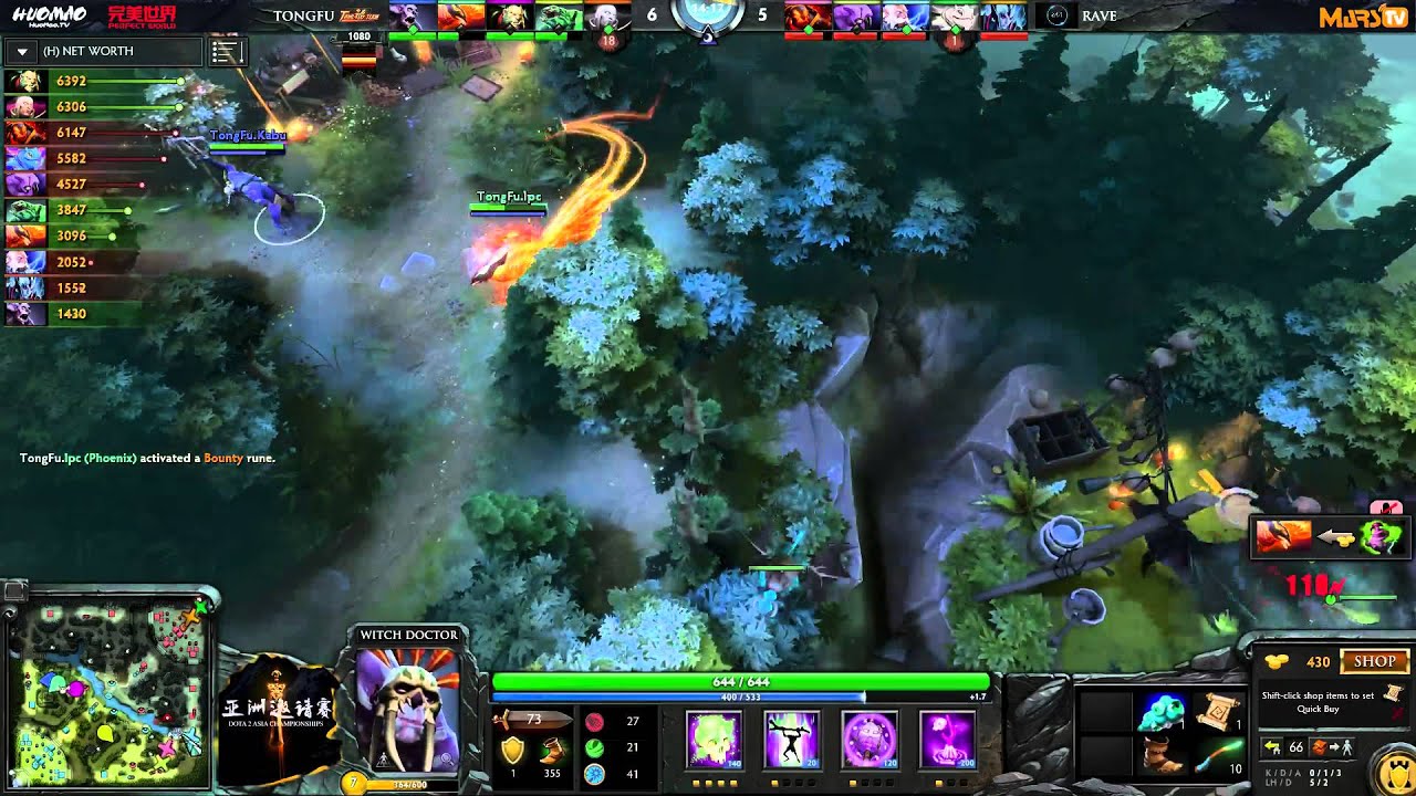 Tongfu vs Rave - (Dota 2 Asia Championships) - KotLGuy & Maut - YouTube