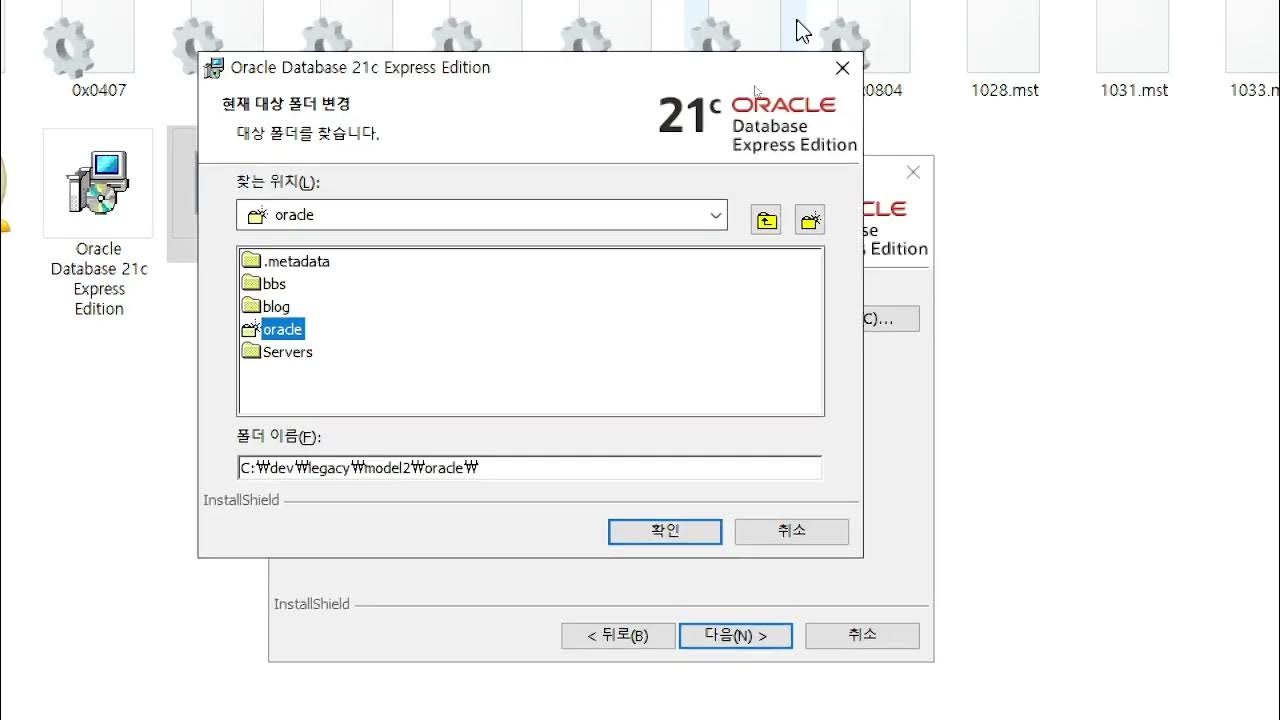 spring oracle - YouTube