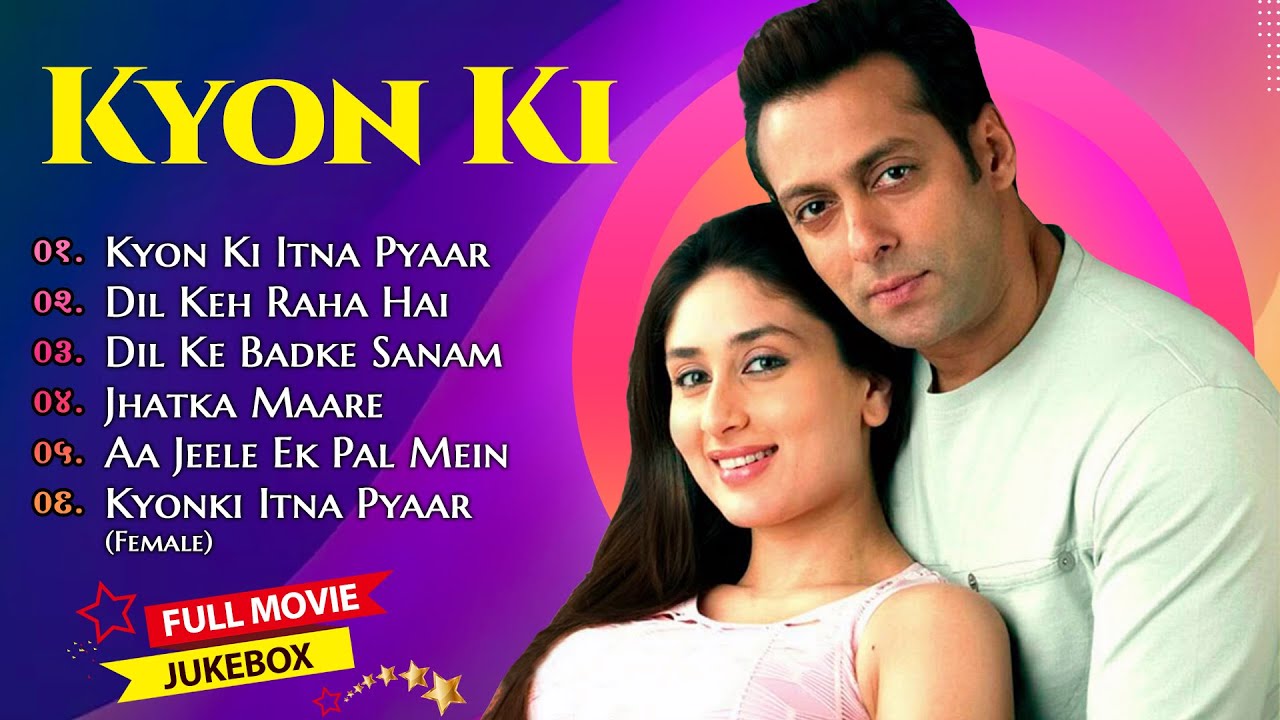 💞Kyon Ki Movie All Songs||Salman Khan & Kareena Kapoor & rimi sen ...