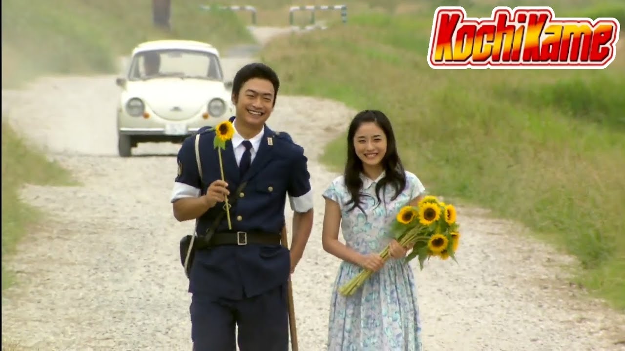 Kochikame: Ryotsu's Love Story 🥰 - YouTube