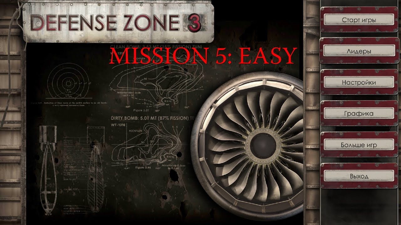 DEFENSE ZONE 3 HD | MISSION 5 EASY - YouTube