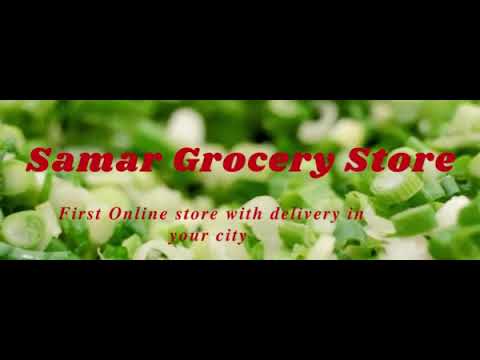 Samar Grocery Store Advertisement - YouTube