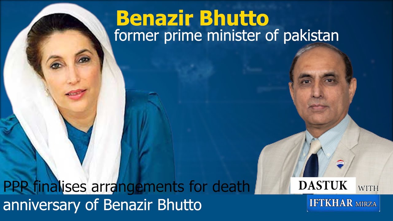 Biografia Benazir Bhutto, Vita E Storia – AQAN