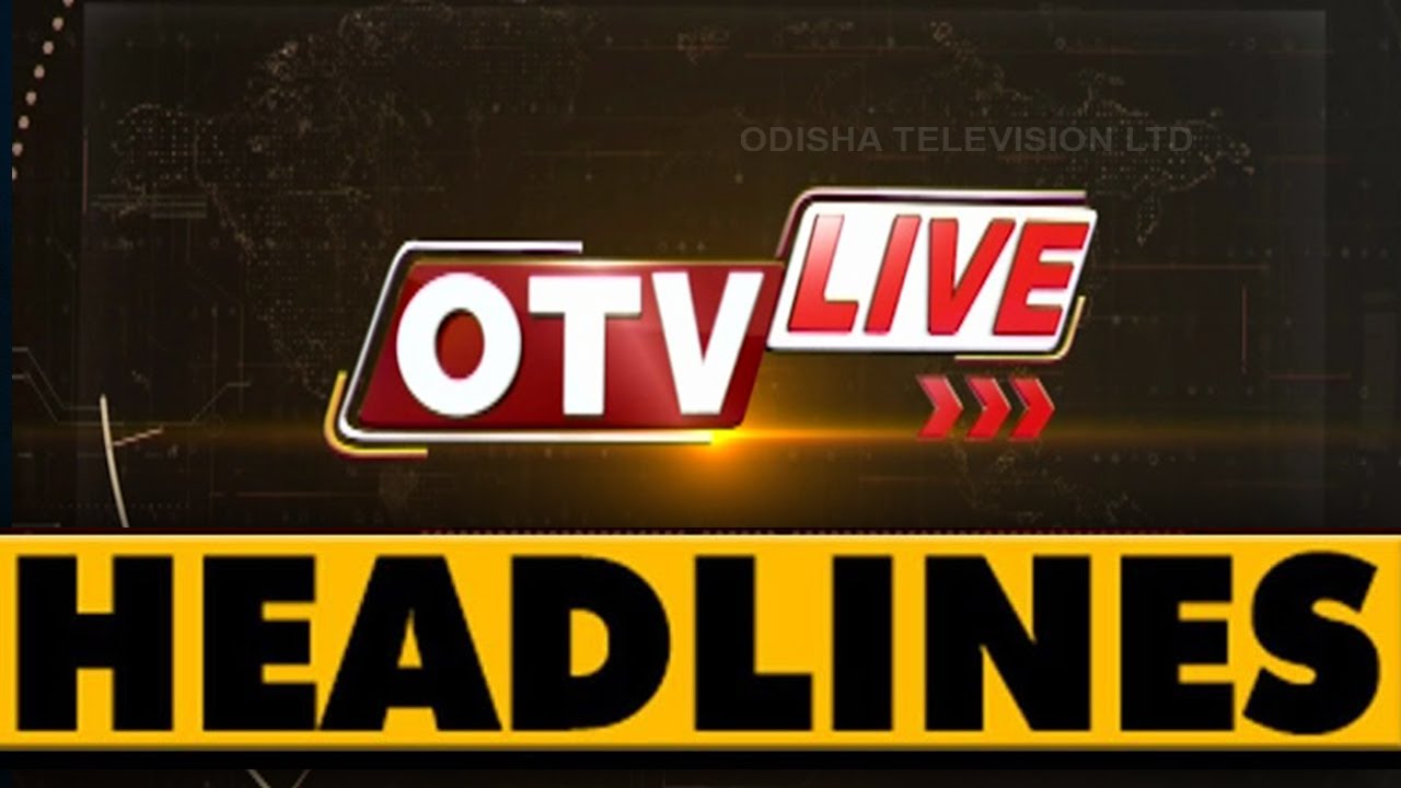 9 AM Headlines | 13 July 2023 | Odisha TV - YouTube