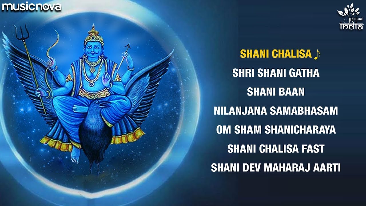 Shani Jayanti 2022 Special Songs - Shani Chalisa | Shani Dev Ki Aarti ...