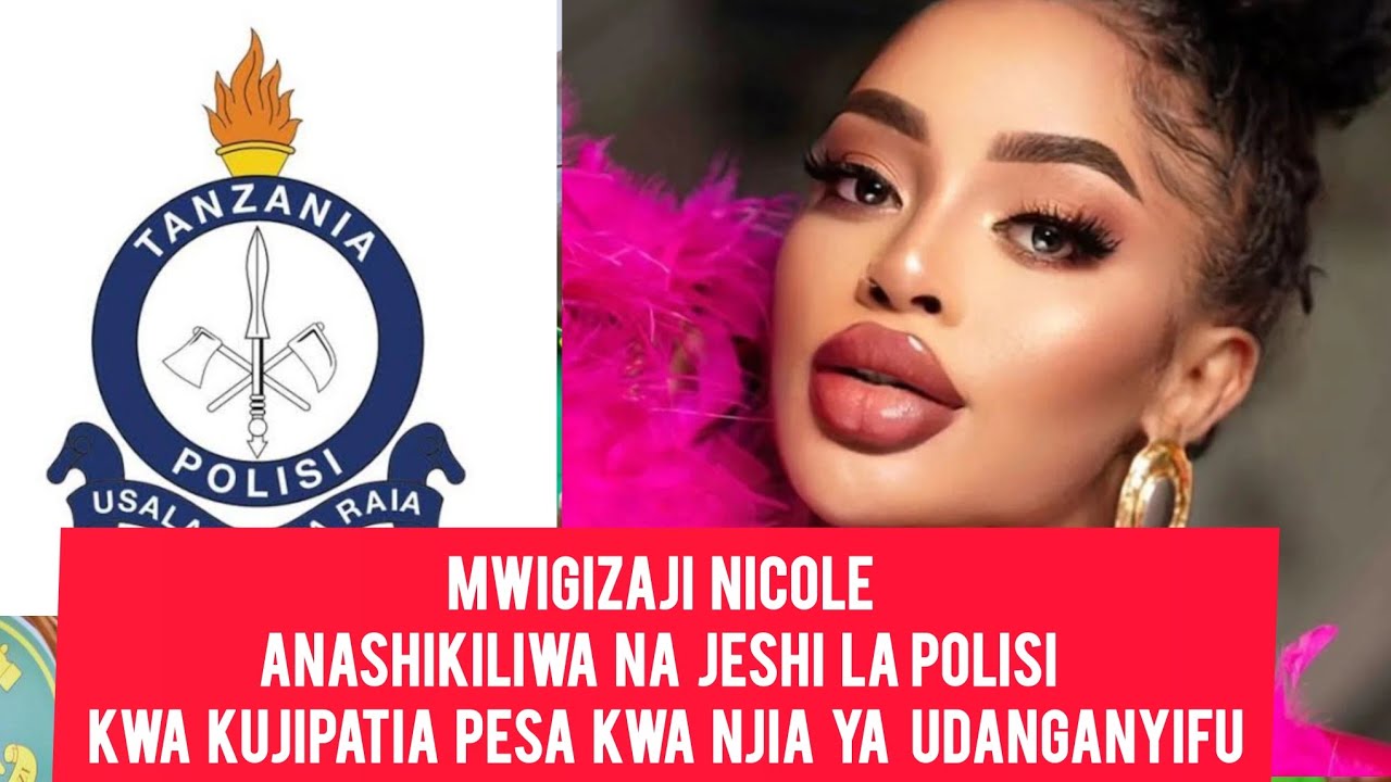 JOYCE MBAGA MAARUFU NICOLE AKAMATWA KWA KUKUSANYA FEDHA KUPITIA MAKUNDI ...