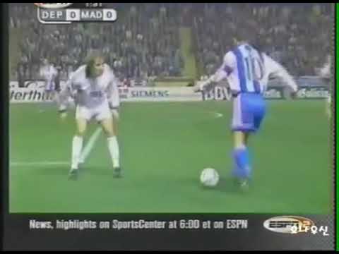 Joga bonito