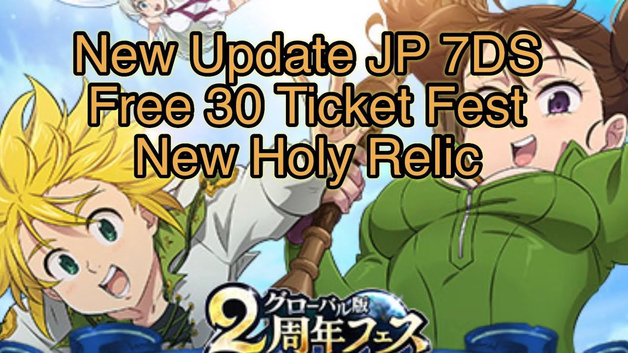 New Update Japan 7DS The Seven Deadly Sins Grand Cross SDSGC - YouTube