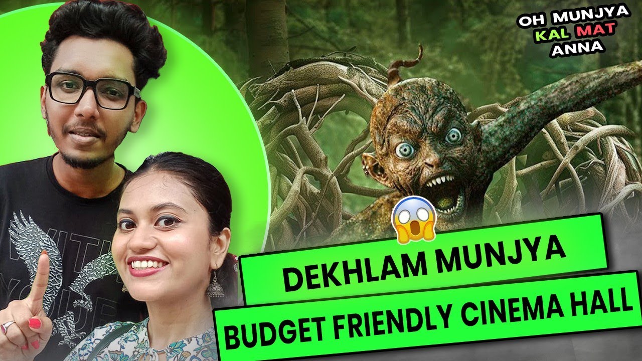 MUNJA CINEMA DEKHLAM KOLKATAR BUDGET FRIENDLY CINEMA HALL😨 STUDENTS DER ...