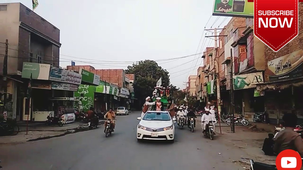 Muhammad Safi Rana naeem sab... Muhammad Ismail Safi - YouTube