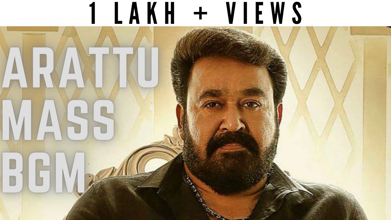 Arattu Movie BGM - YouTube