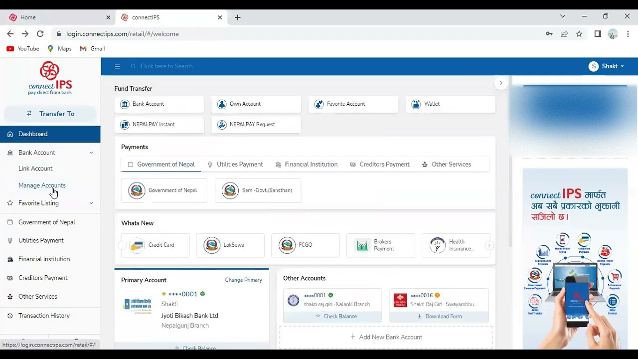 Connect ips bank account suspended|How to Activate Suspended banke ...