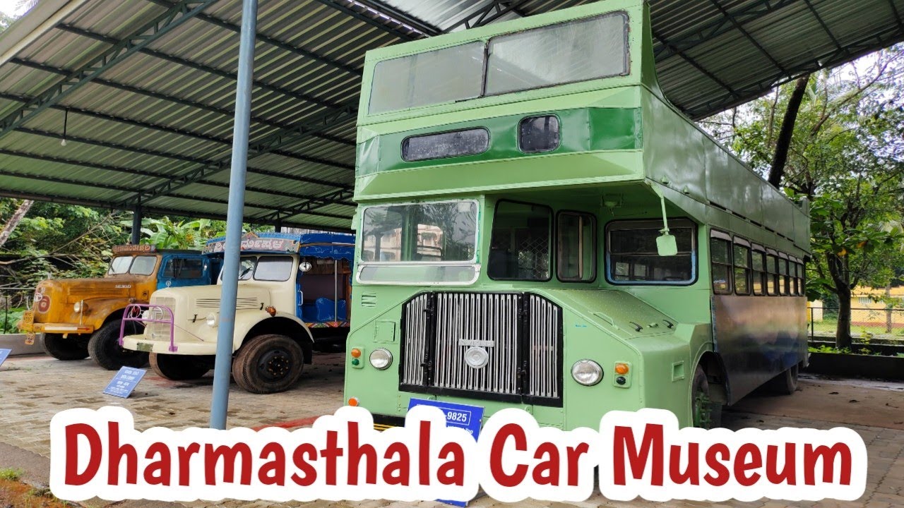 Dharmasthala Car Museum // Manjusha Car Museum Dharmasthala - YouTube