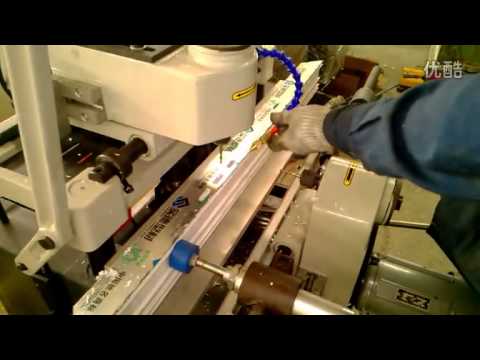 Double Axle or Single Axle Copy Routing Machine for Aluminum PVC - YouTube
