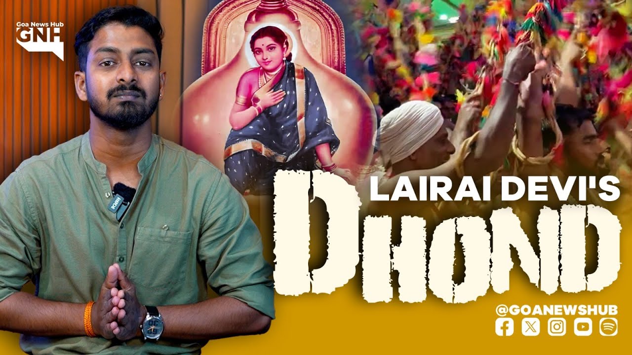 LAIRAI DEVI'S DHONDS - YouTube