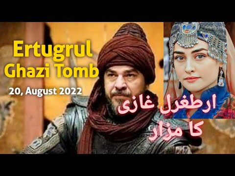 Ertugrul ghazi Tomb, Sugut Turkey. 20, August 2022.
