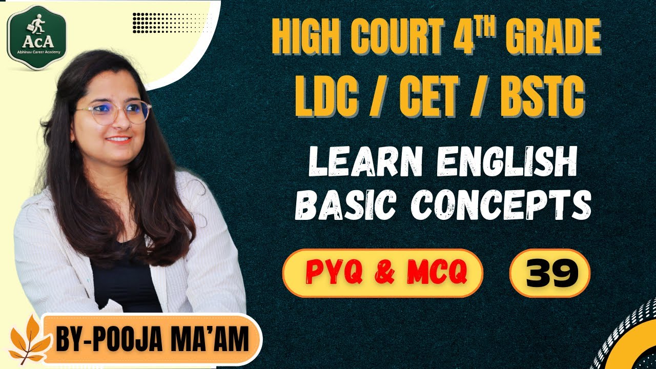 HIGH COURT 4TH GRADE || CET || LDC || BSTC || Learn English Basic ...