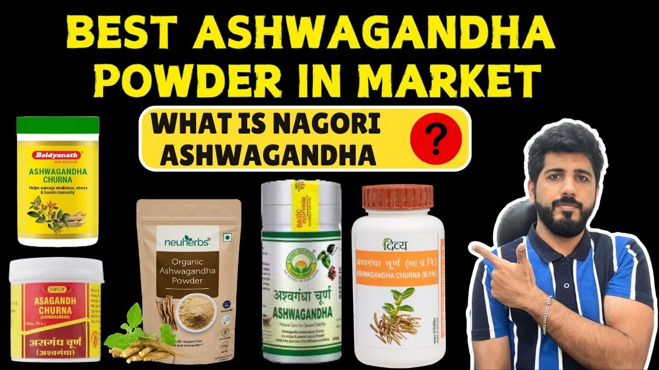 Best Ashwagandha Powder In India | What is Nagori Ashwagandha ? | Ksm ...