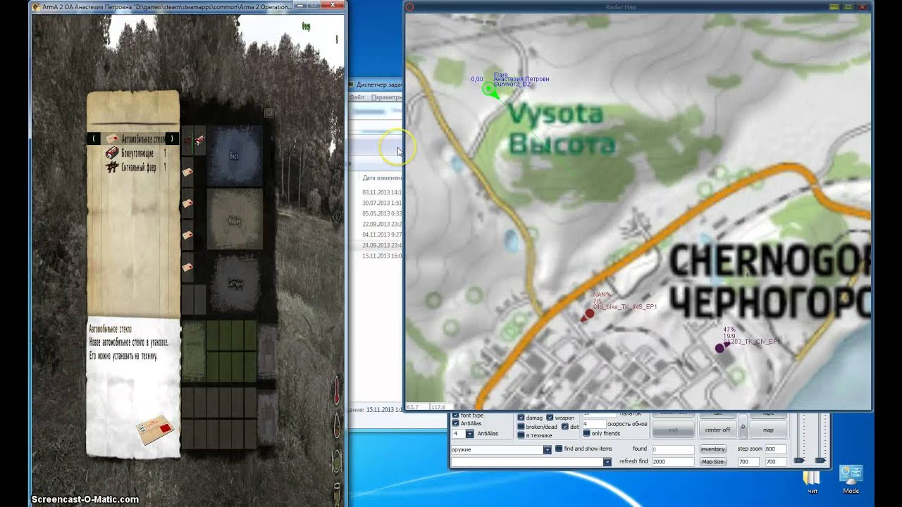 anti map hack test - YouTube