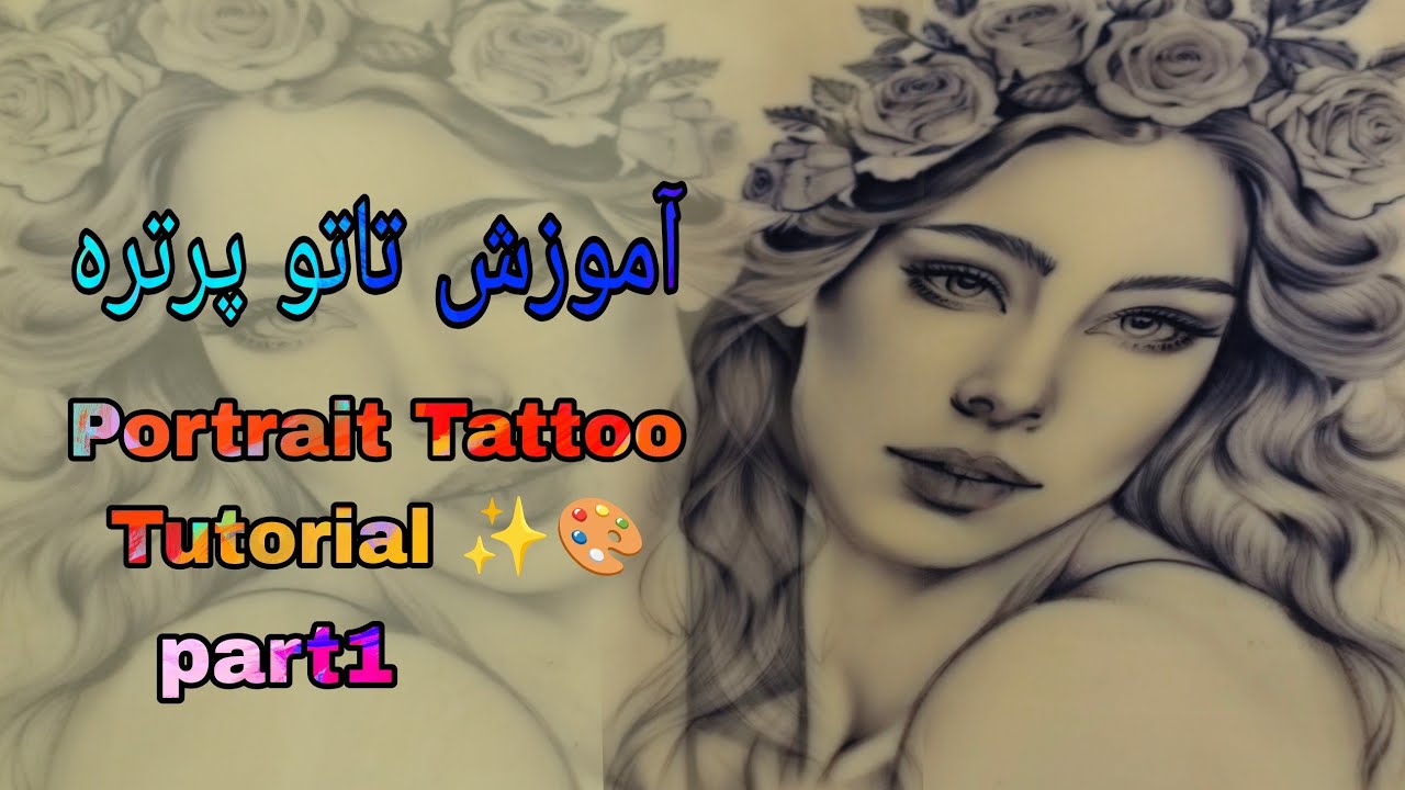 💫 Learn realistic portrait & hair tattoo step by step! 🌹🎨 - YouTube
