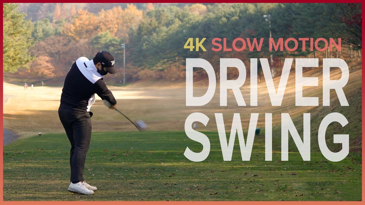 4k 드라이버 스윙 슬로우 모션 골드cc 라운드 Kpga 투어프로 골프스윙 슬로우모션 Youtube