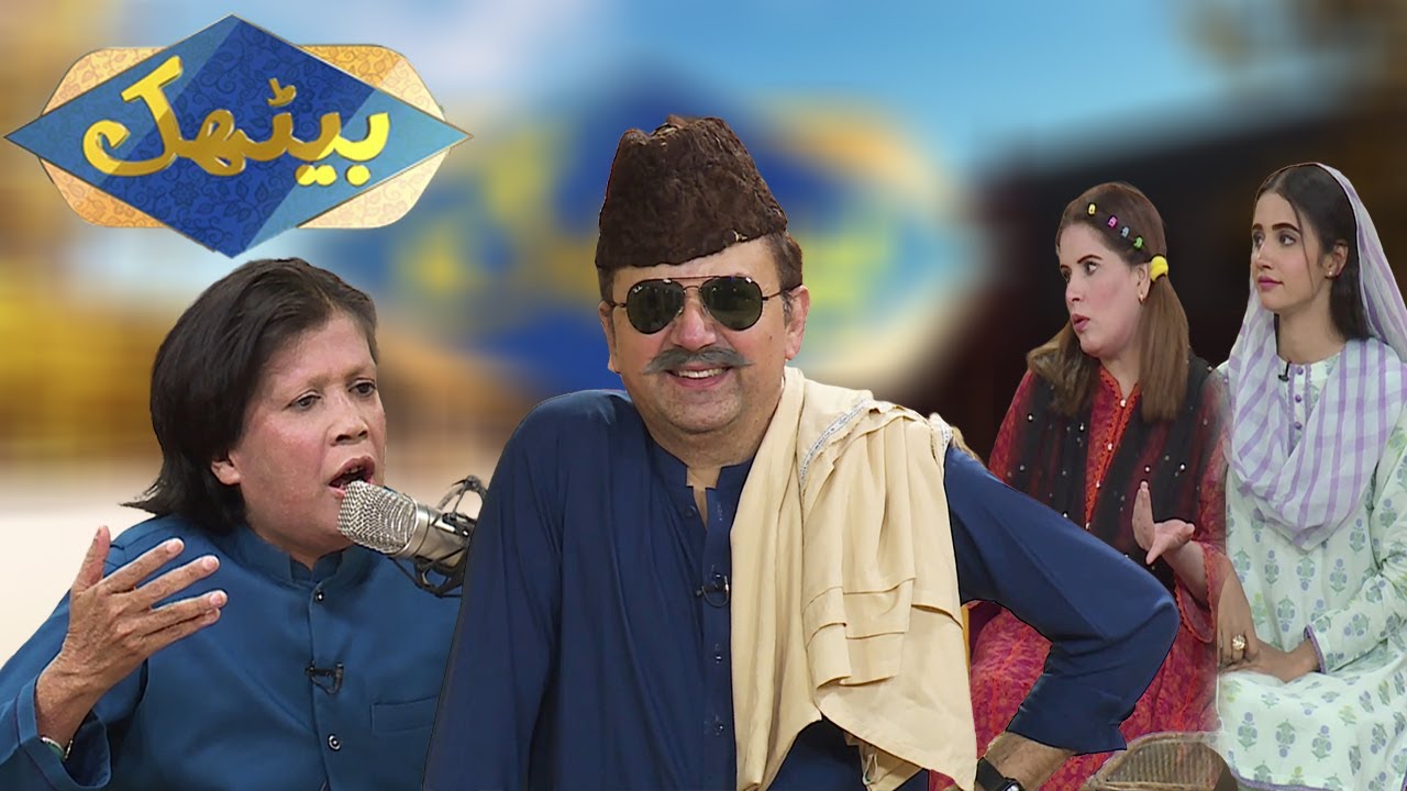 Comedy Program | Yasir Kashmiri - Hindko Tappy Mahiye | Song | Baithak ...