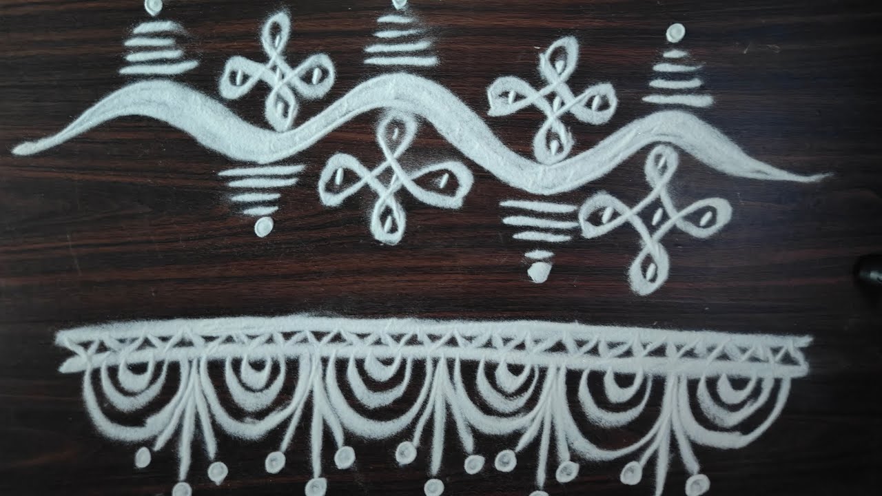 2 Easy Side Border Designs | Side Border Designs| Friday kolam ...