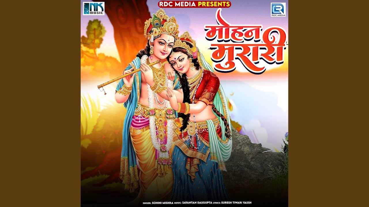 Mohan Murari - YouTube