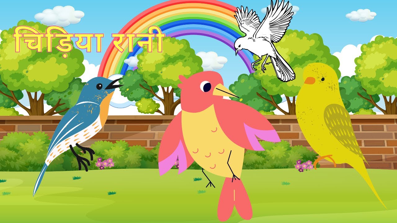 Chidiya Rani | चिड़िया रानी | Best Rhymes in Hindi for Babies | Hindi ...