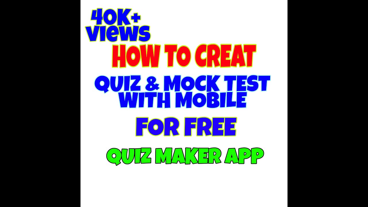 How to create mock test with mobile मोबाइल से मॉक टेस्ट कैसे बनाएं # ...