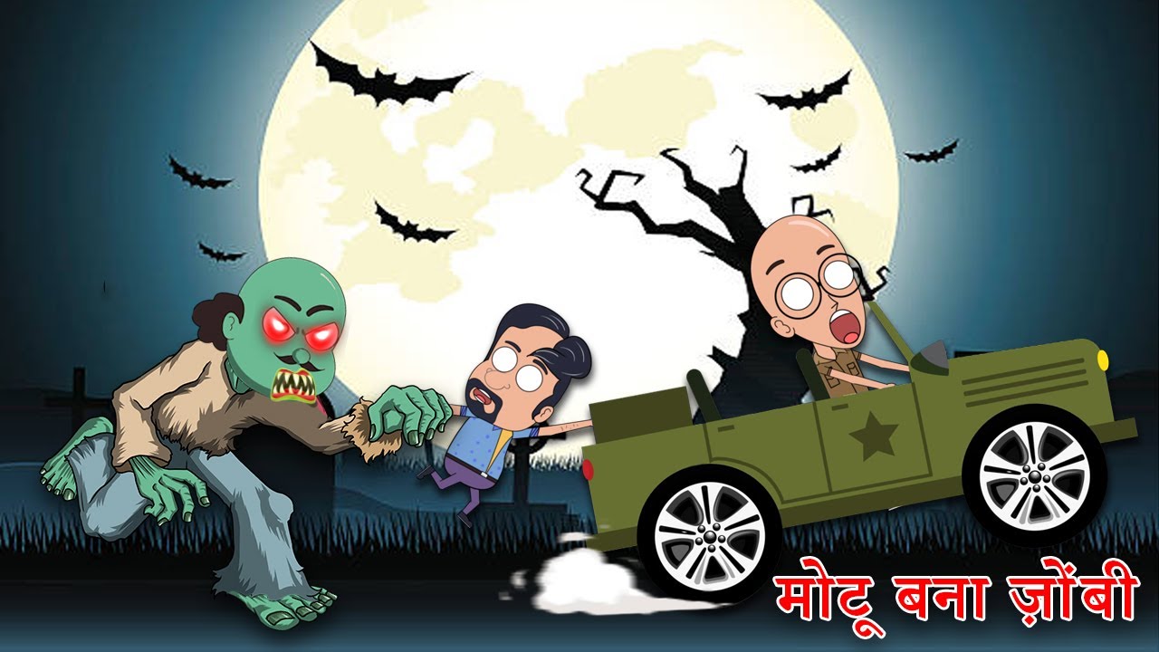Motu Bana Zombie | Zombie Virus Episode 2 😭😱 | Inspector Motu Patlu ...