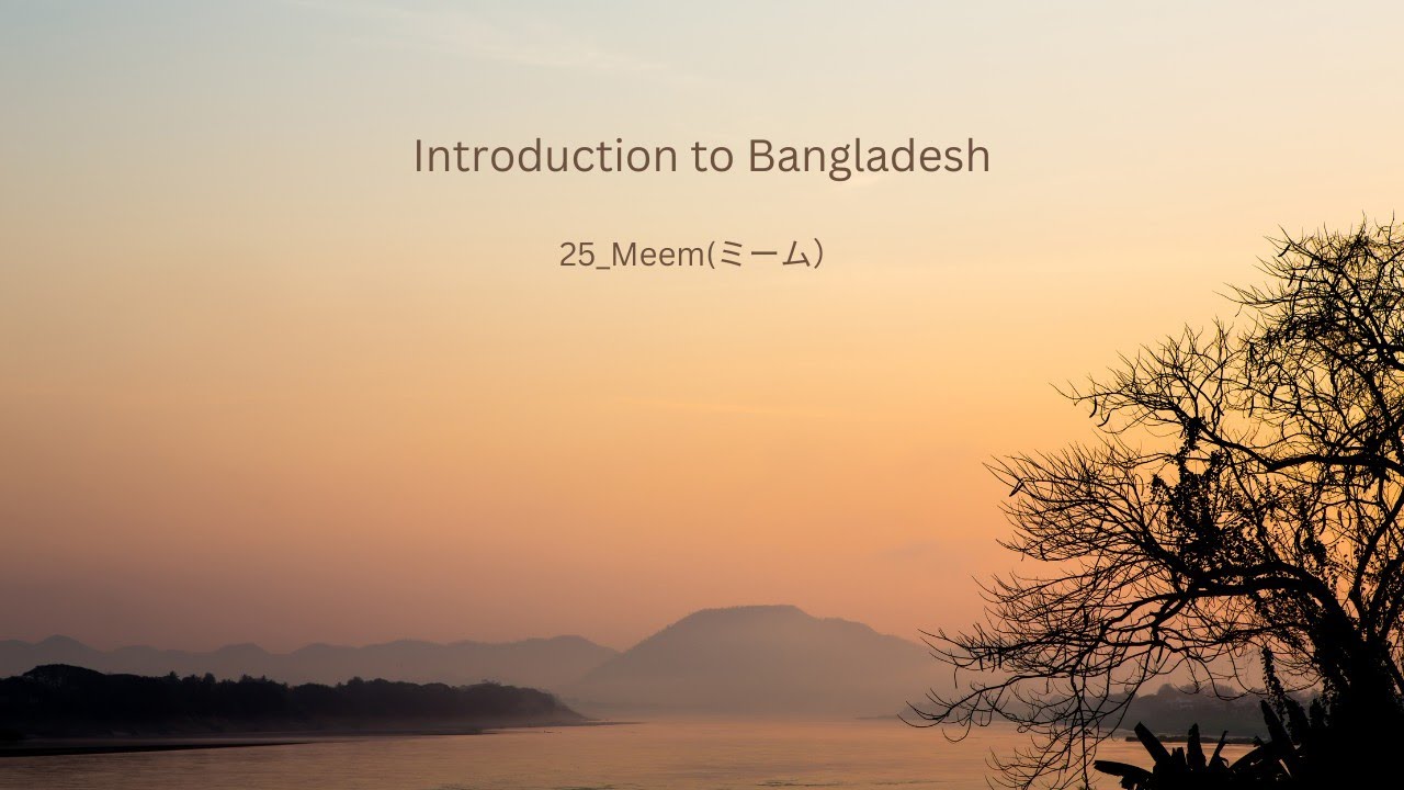 BD_introduction_version4(25_Meem) - YouTube