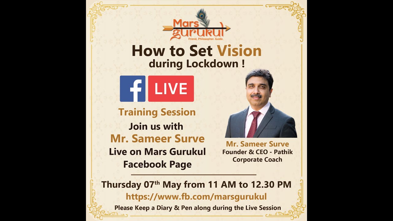 Set Your Vision | Sameer Surve, CEO - Pathik HRD Institute - YouTube