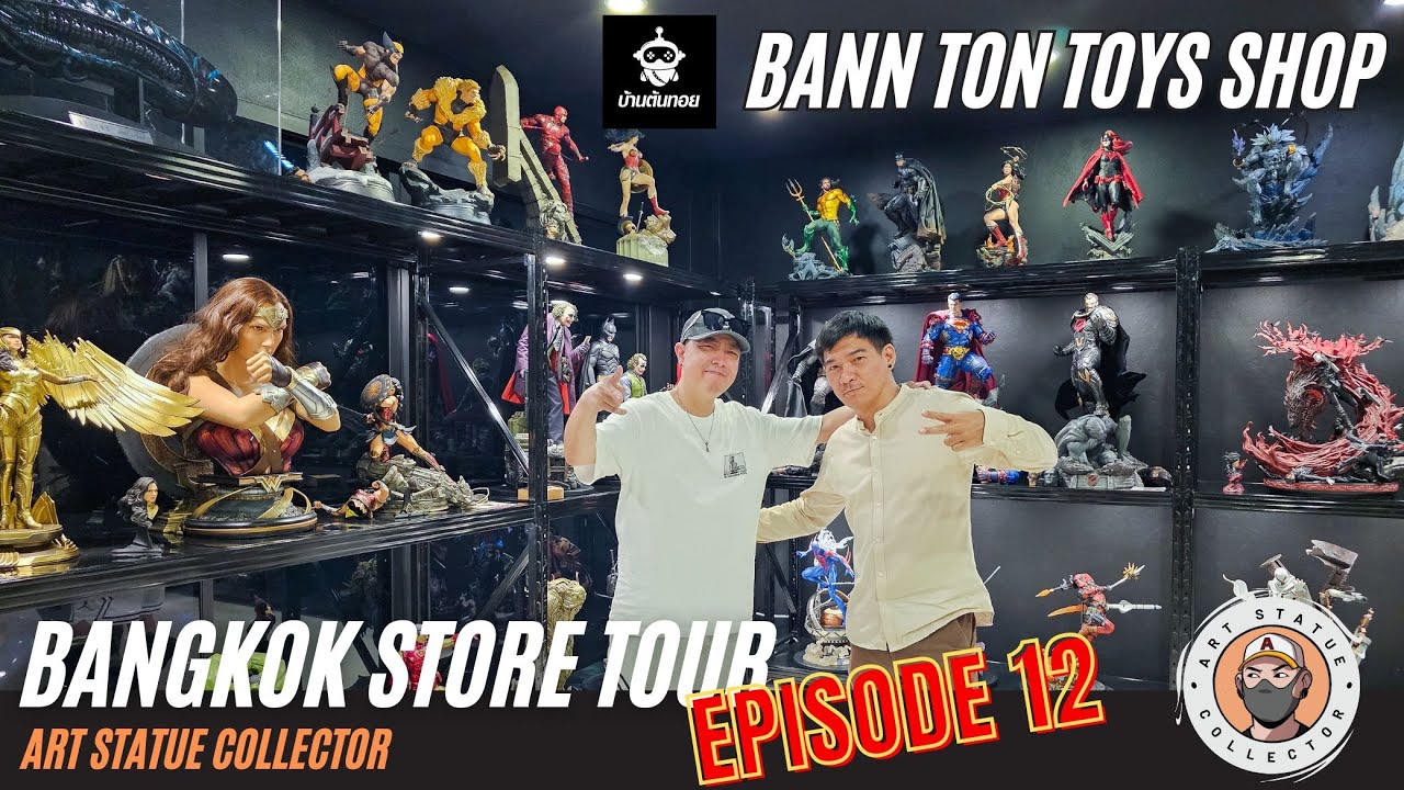Bangkok Store Tour Episode 12 | Bann Ton Toys - YouTube