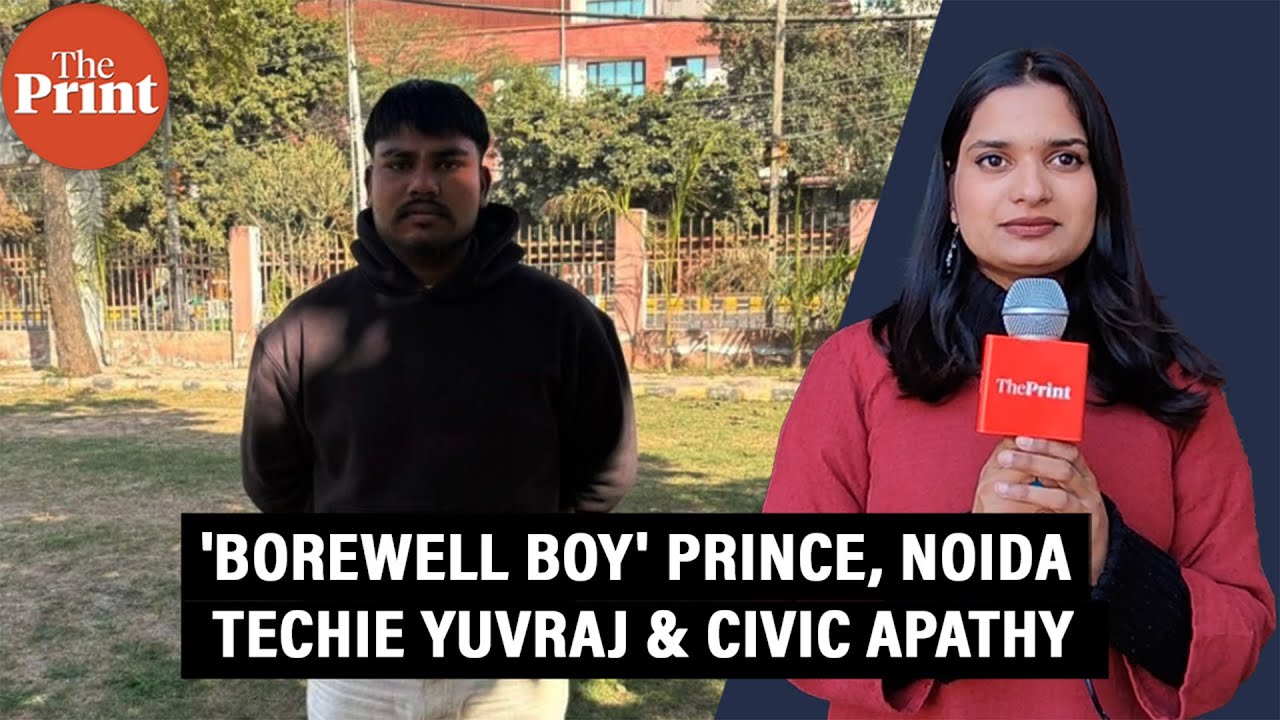 ‘Borewell boy’ Prince is now a 23-yr-old plumber - ‘Same urgency could ...