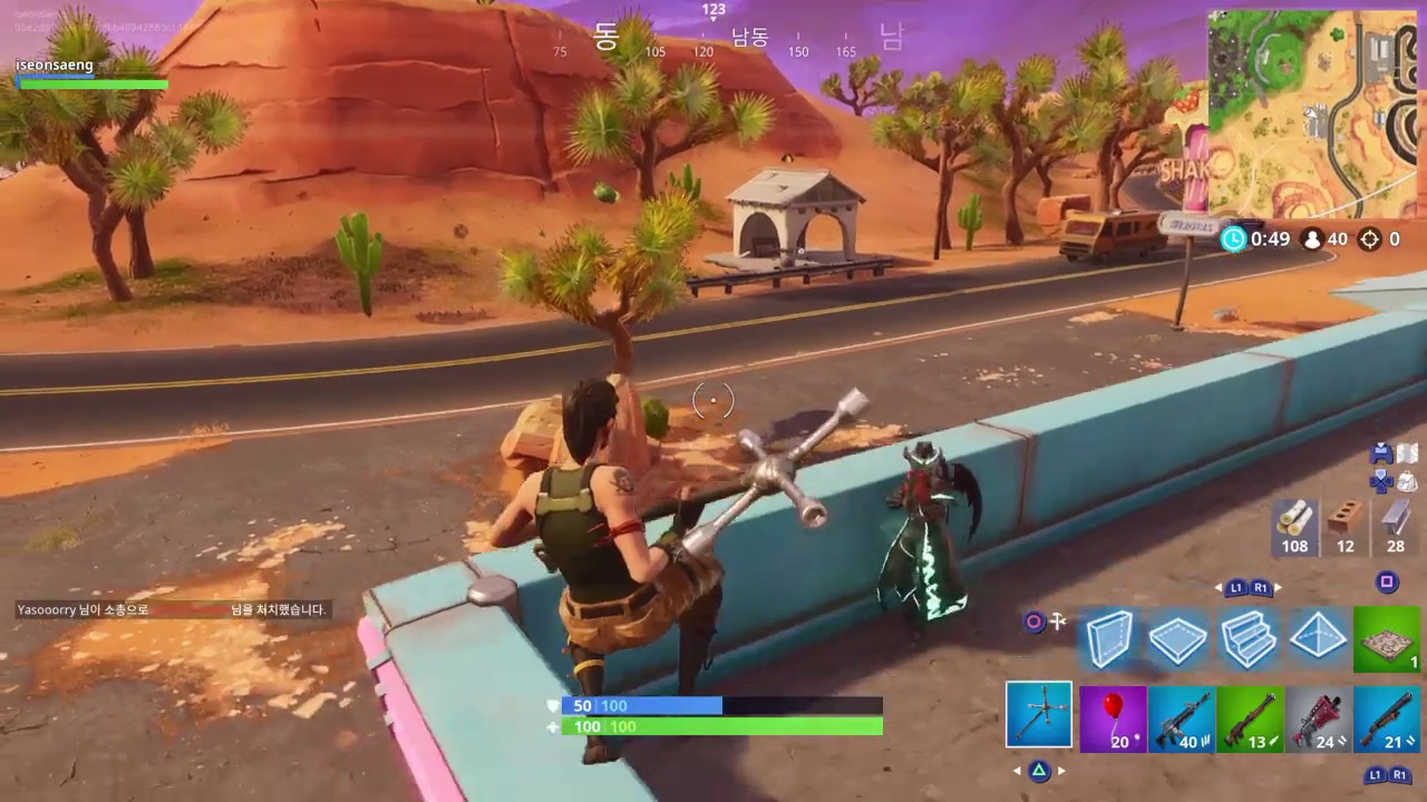 Fortnite : lucifer's battle royale 389 - (solo/Lv32/S6) - YouTube