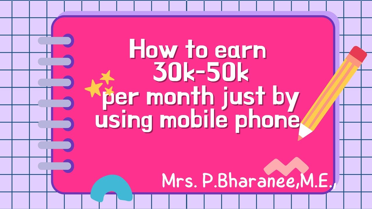 How to earn just by using a mobile phone - YouTube