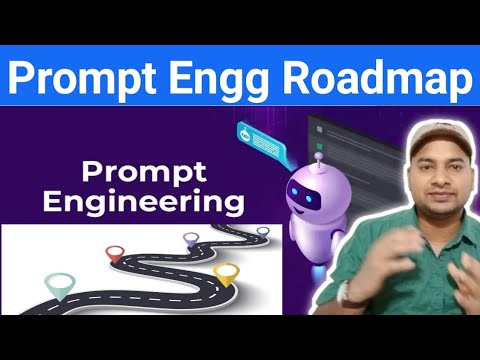 Prompt Engineering Roadmap | Hindi | #promptengineer @Vikasteach - YouTube