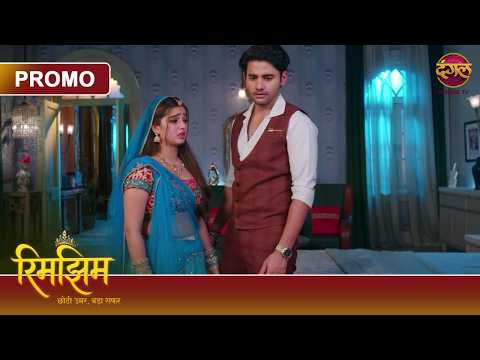 Has Rimjhim Truly Failed in Her Mission? | Rimjhim - Small Age, Big Journey | Dangal TV