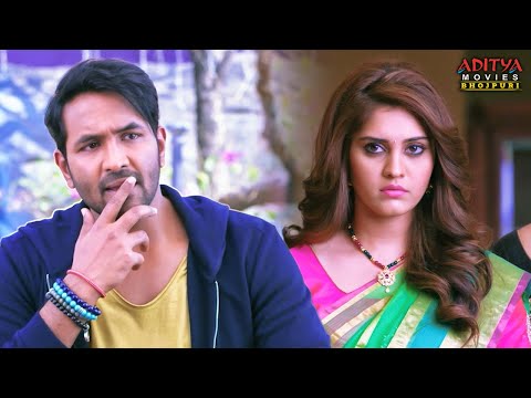 Latest Bhojpuri Dubbed Movie | Voter Movie | Manchu Manoj | Surabhi | Aditya Movies Bhojpuri