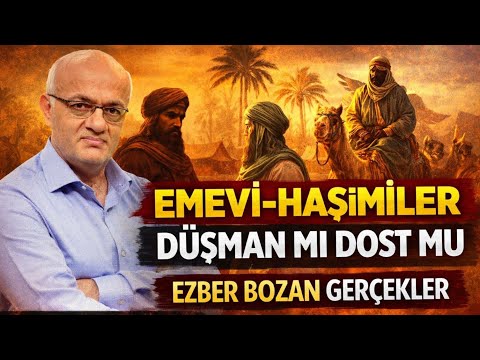 Hz.MUHAMMED'İN ONURSUZ AKRABALARI‼️ANLATILMAYAN GERÇEKLER #abbasi #haşimi #emevi #yezid #hüseyin